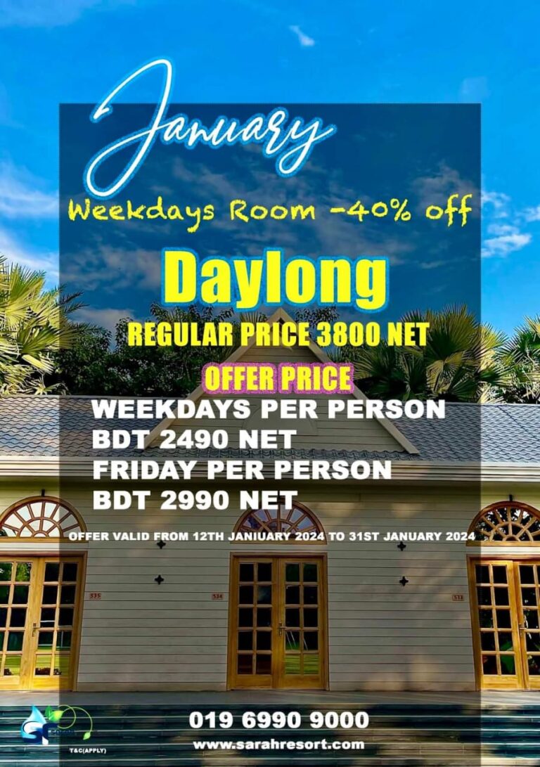 Promotions – Sarah Resort